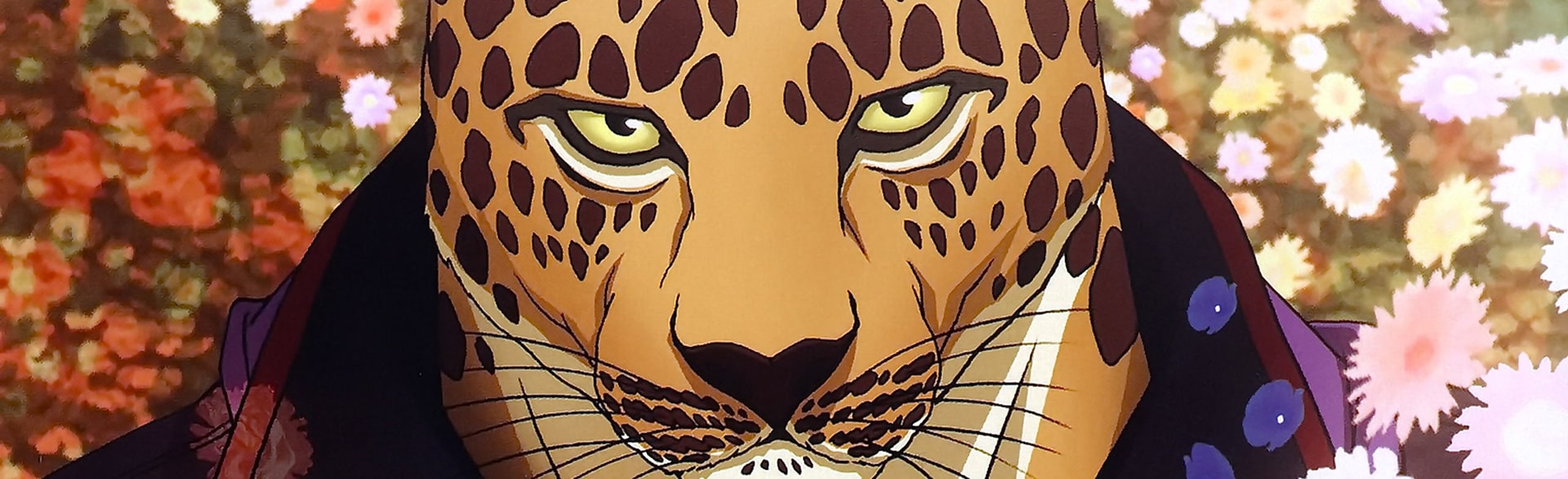 Guin Saga - Episódios - Saikô Animes