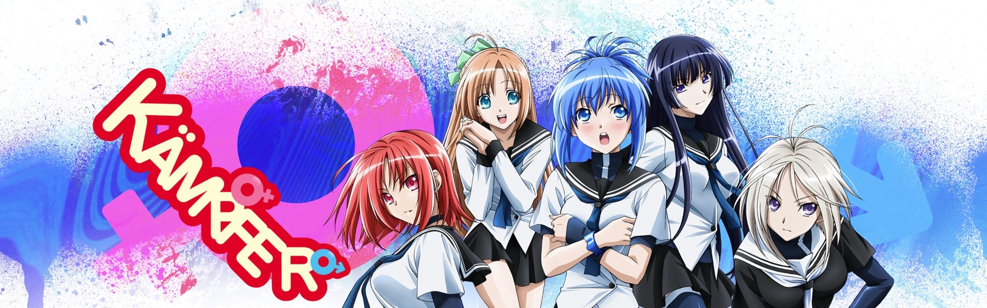 Kämpfer - Episódios - Saikô Animes